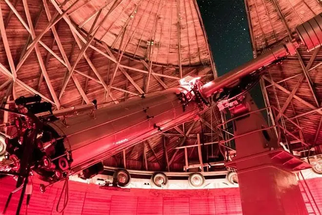 Lowell Observatory