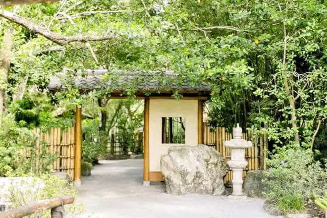 Morikami Museum And Japanese Gardens