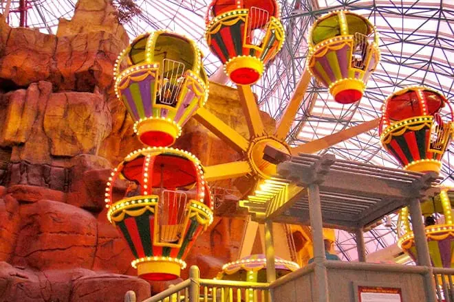 The Adventuredome