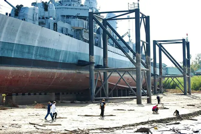 The USS Kidd