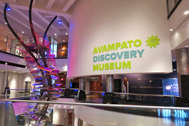 Avampato Discovery Museum