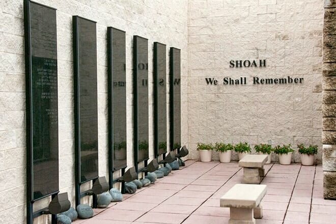 Holocaust Memorial Museum of San Antonio