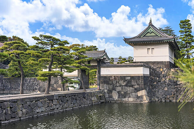 Imperial Palace — Chiyoda City