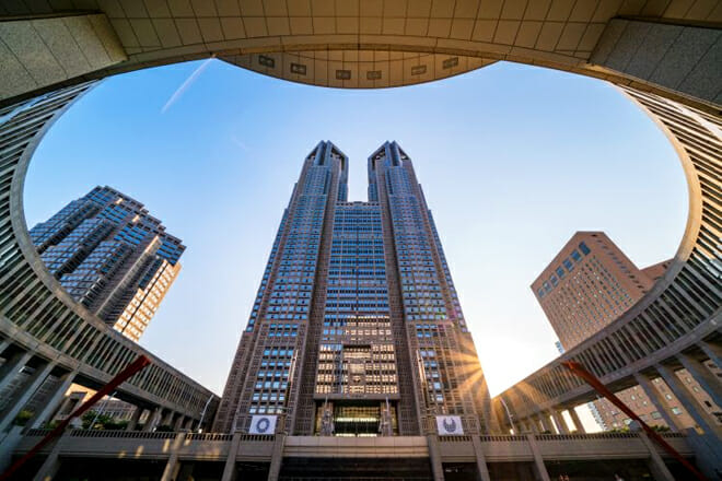 Metropolitan Government Building — Shinjuku City
