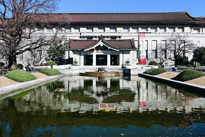 Tokyo National Museum — Taito City