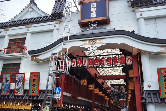 nishi sando shopping street — taito city