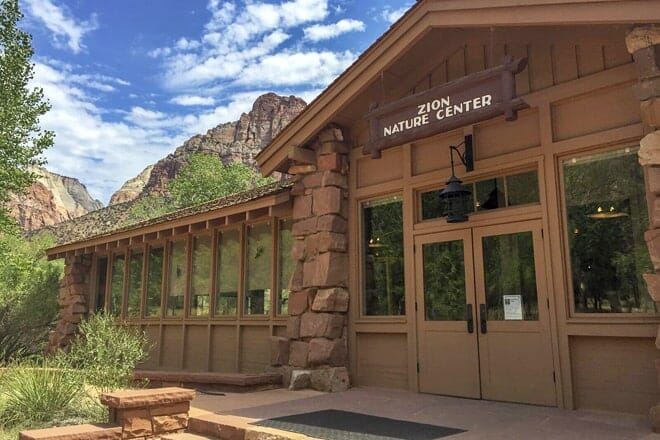 Zion Nature Center (Permanently Closed)