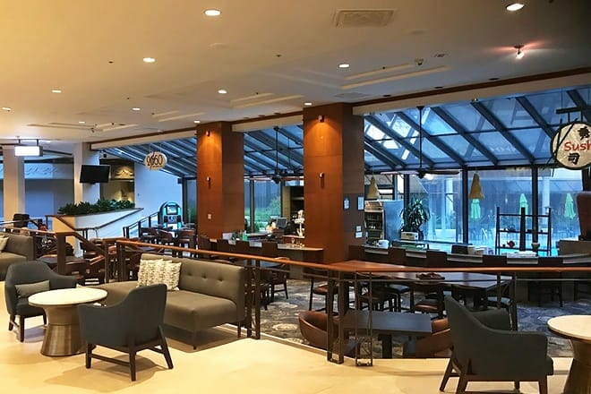 2050 lobby lounge and bar