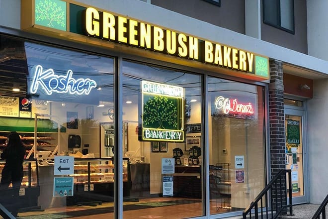 greenbush bakery