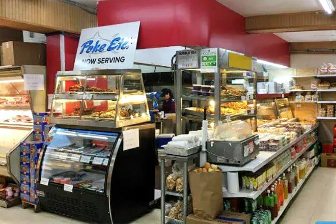 poke etc
