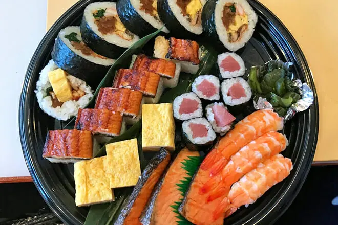 Koiso Sushi Bar