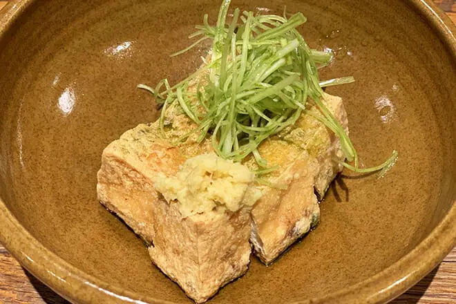 Koya Soho