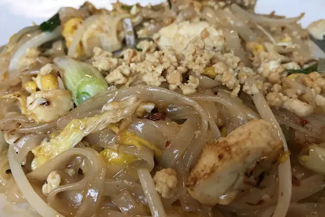 Lemon Grass