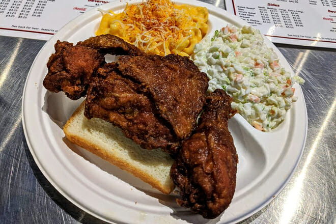 Gus's World Famous Fried Chicken - Front St.