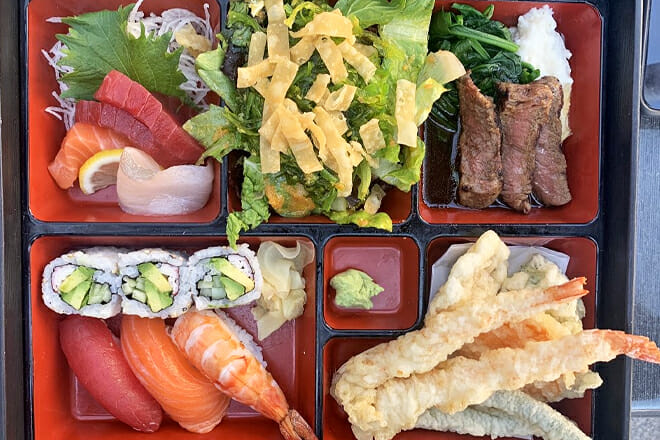 Raku-An Asian Dining & Sushi