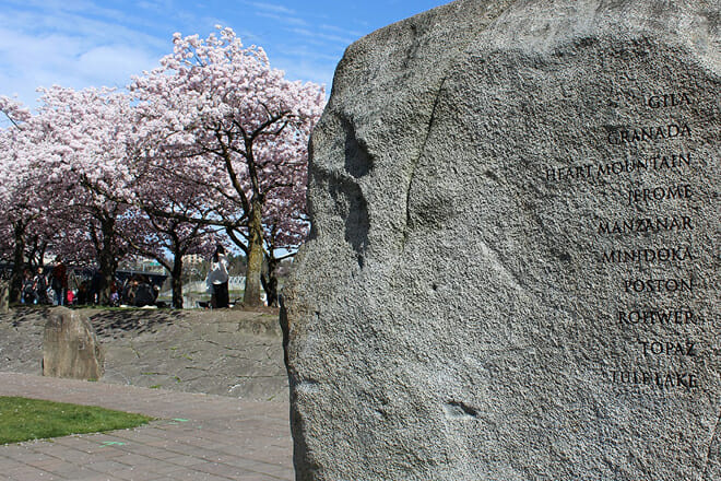 japanese american historical plaza and friendship circle