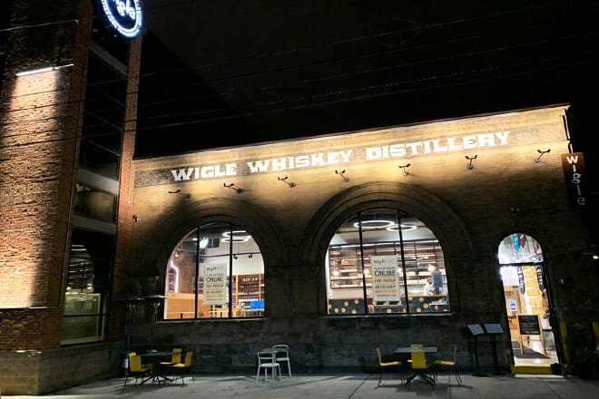 Wigle Whiskey Rebellion Distillery Tour