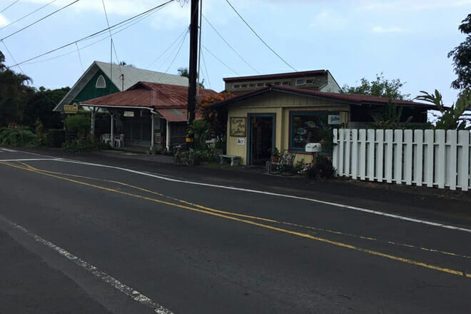 Holualoa Village