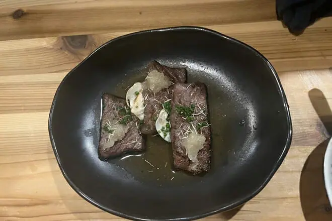 Nama