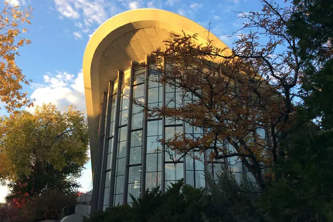 Fleischmann Planetarium