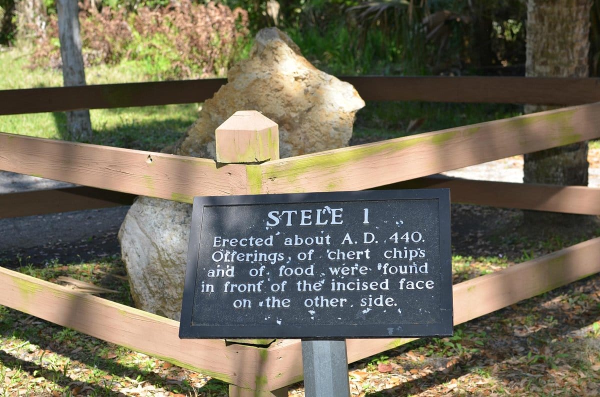 An artifact display in the park.