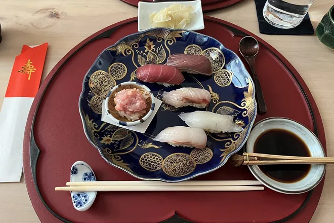 Kado no Mise