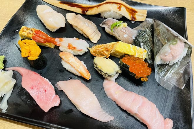 Katsumidori Sushi Tokyo