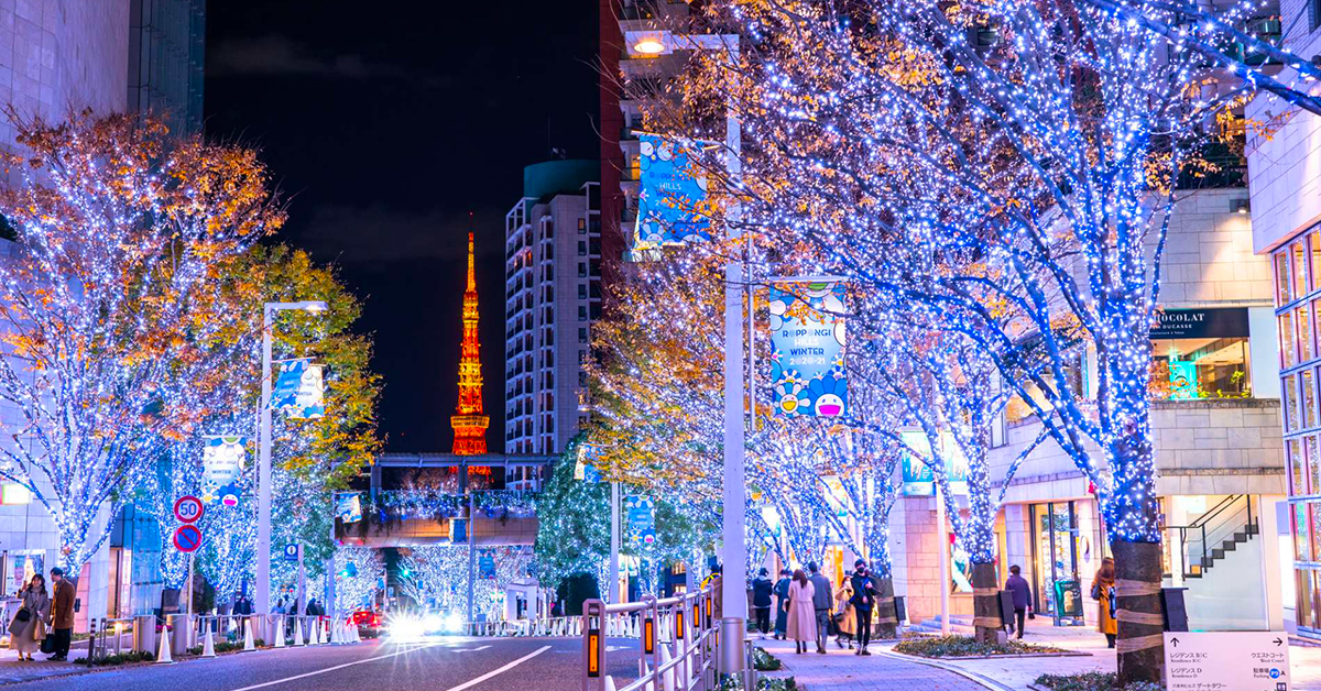 The dazzling holiday lights in Tokyo.