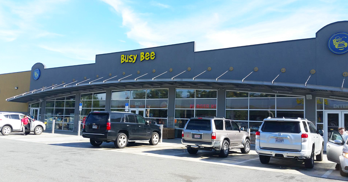 the simple exterior of busy bee