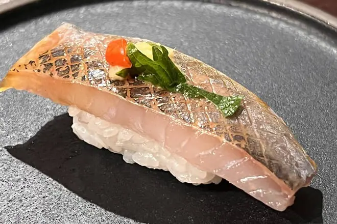 Uroko