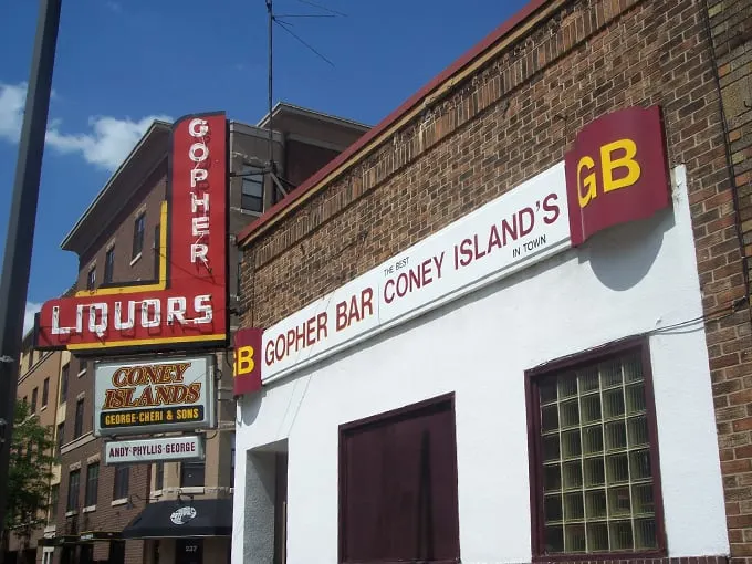 Gopher Bar 1