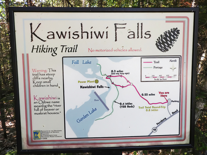 kawishiwi falls 1