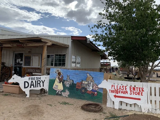 Superstition Farm 1
