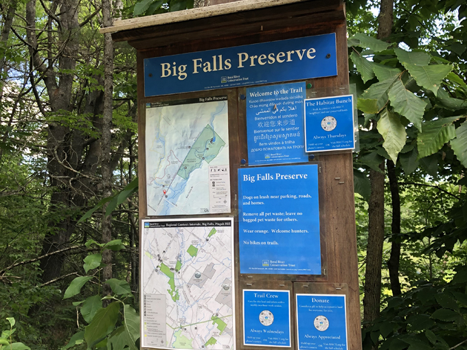 big falls preserve 1