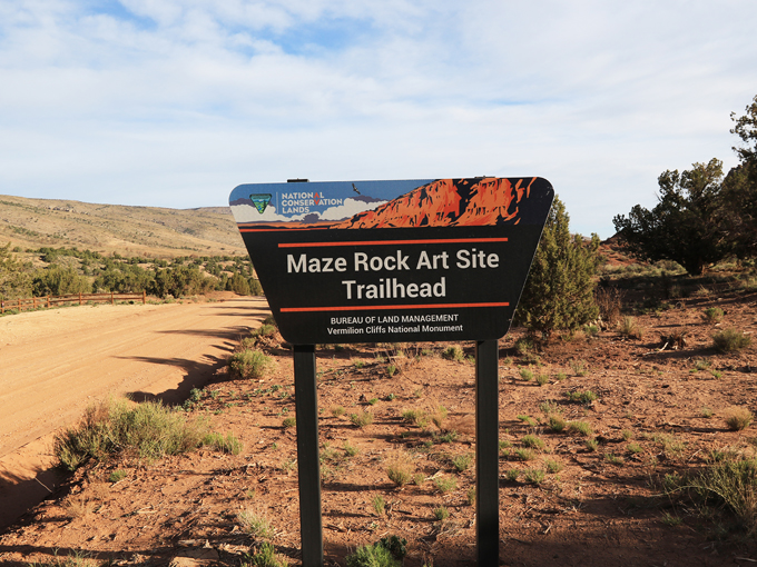maze rock art site trail 1