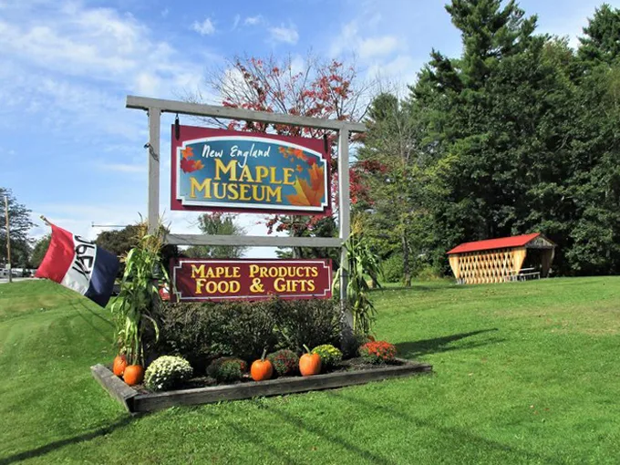 new england maple museum 1
