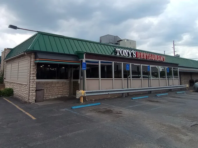 tonys i 75 restaurant 1