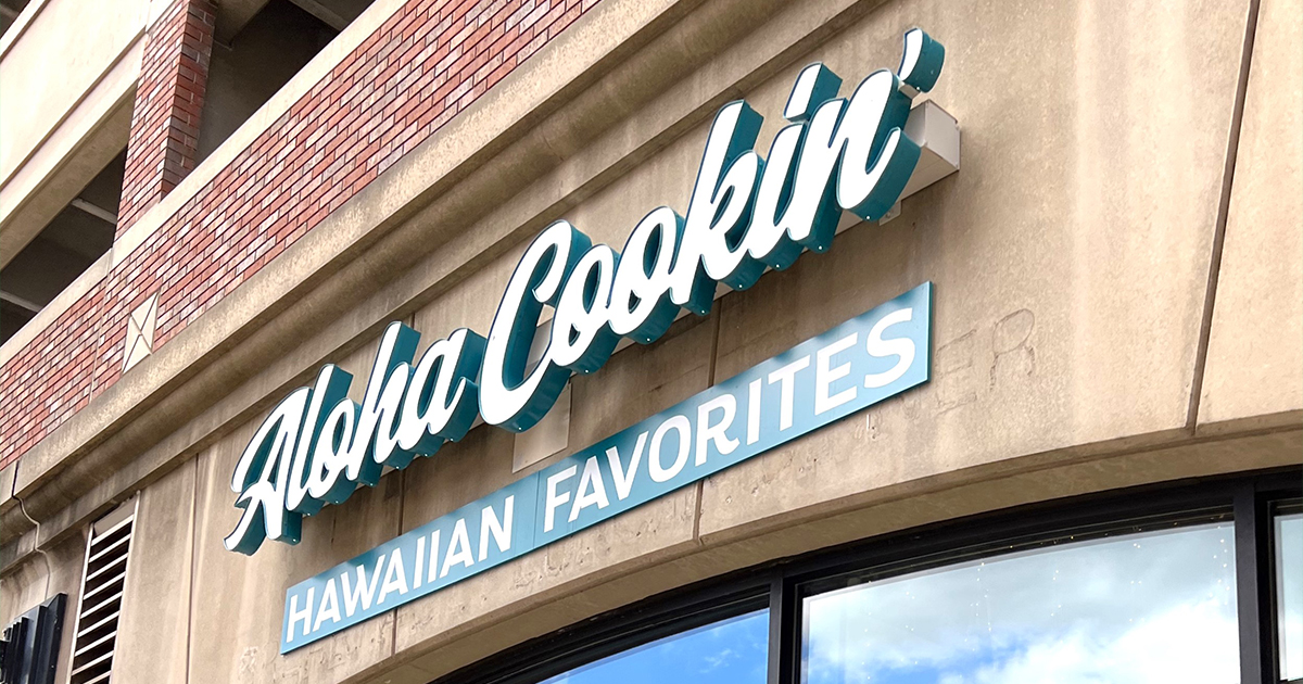 hawaiian restaurant michigan ftr