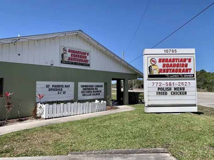 sebastians roadside restaurant 1