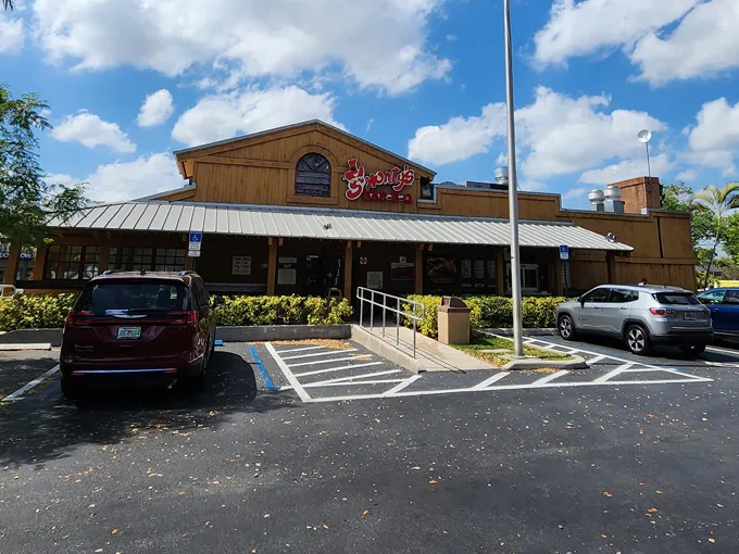 shortys bbq