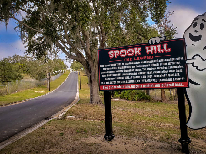 spook hill road 1