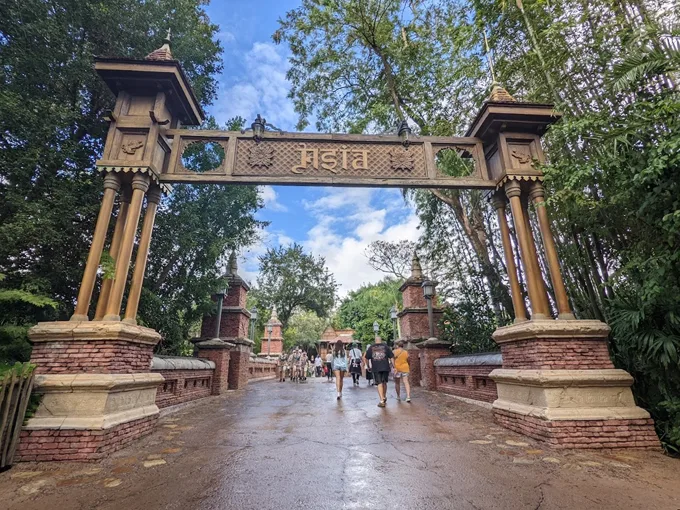 disneys animal kingdom theme park 2
