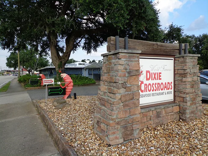 dixie crossroads seafood