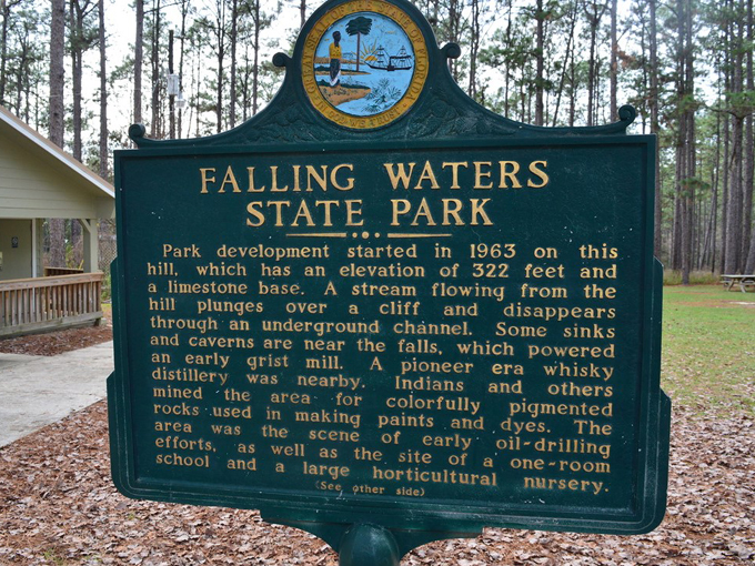 falling waters state park 9