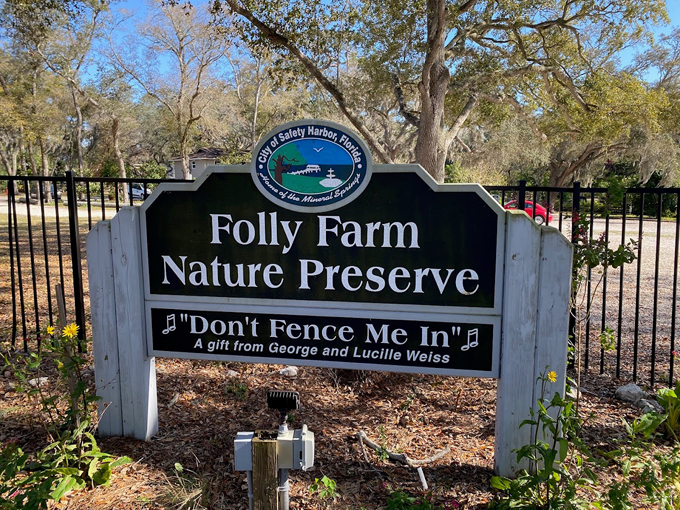 folly farm nature preserve 1