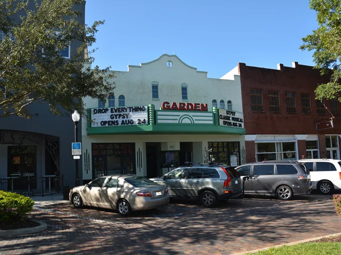 garden theatre 1