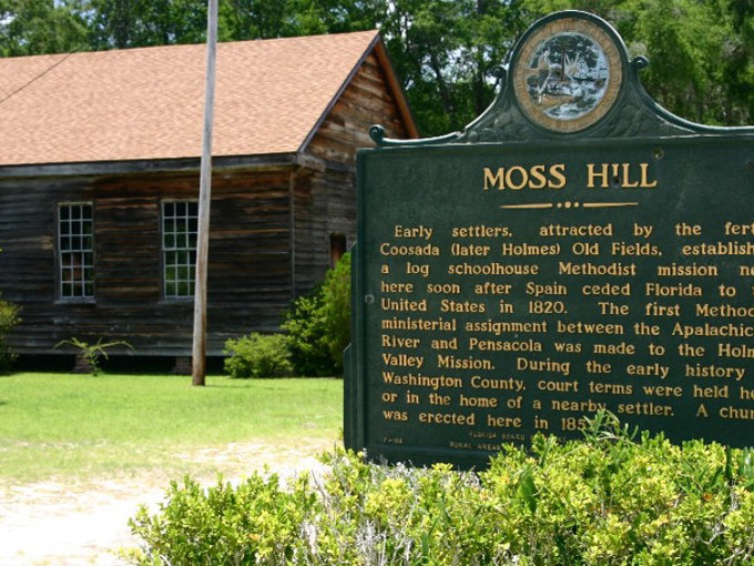 moss hill methodist church 9