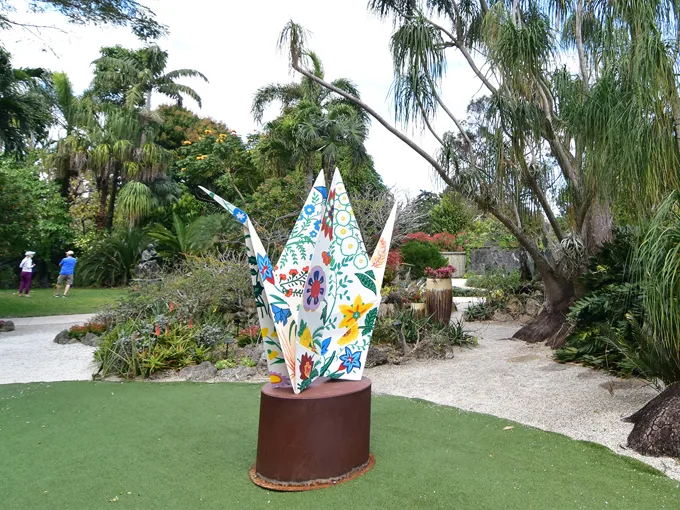 mounts botanical garden 1
