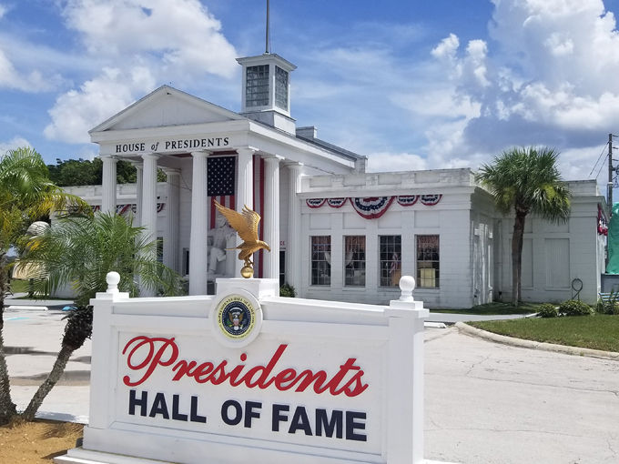 presidents hall of fame 1