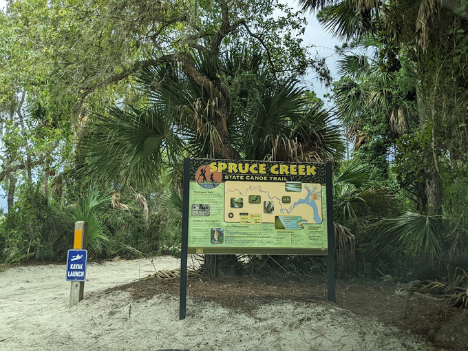 spruce creek park 8